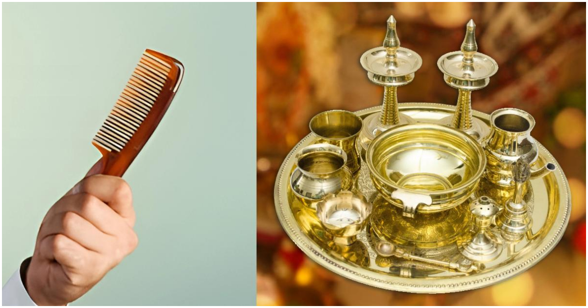 എത്ര കരിപിടിച്ച വിളക്കും ഇനി പുതിയത് പോലിരിക്കും; ഈ സൂത്രം ചെയ്‌താ ...